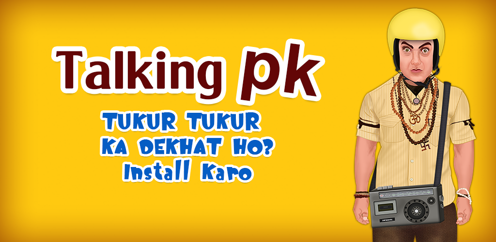 Talking PK - Amir Khan - App on Amazon Appstore
