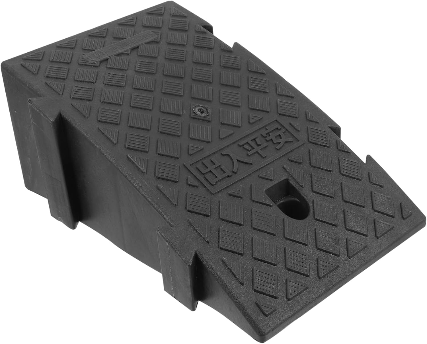 Amazon.com: SOIMISS Sturdy Plastic Ramp Pad Threshold Ramp Mat for ...