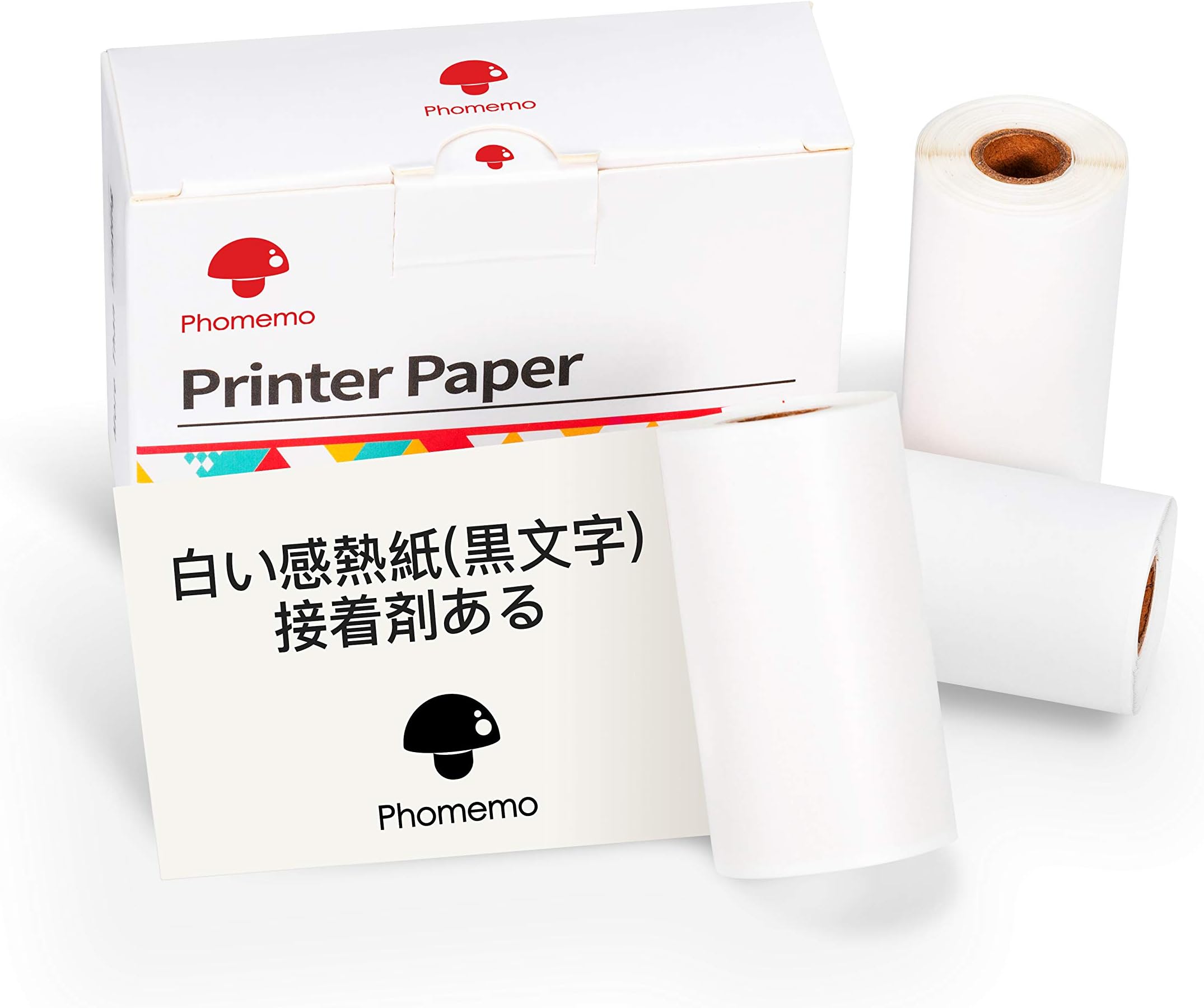 Amazon | オムロン 血圧計用 プリンターロール紙(感熱紙) (5巻入) HEM-PAPER-759P | オムロン(OMRON ...