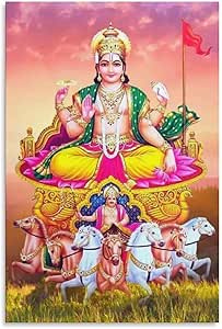 Hinduism Lord Surya Dev Aarti for Religion Fans Room Aesthetics Posters ...