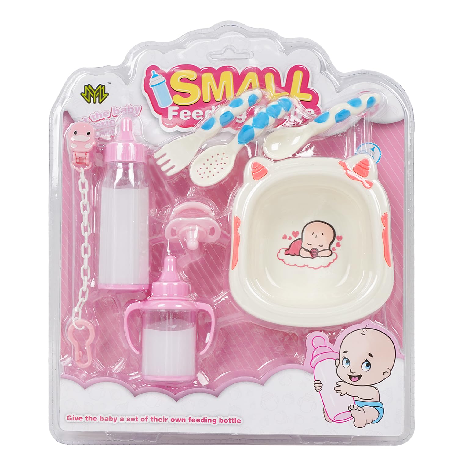 Amazon.com: Pink Style Pacifier and Bottle 2 Piece Set Safest Reborn ...