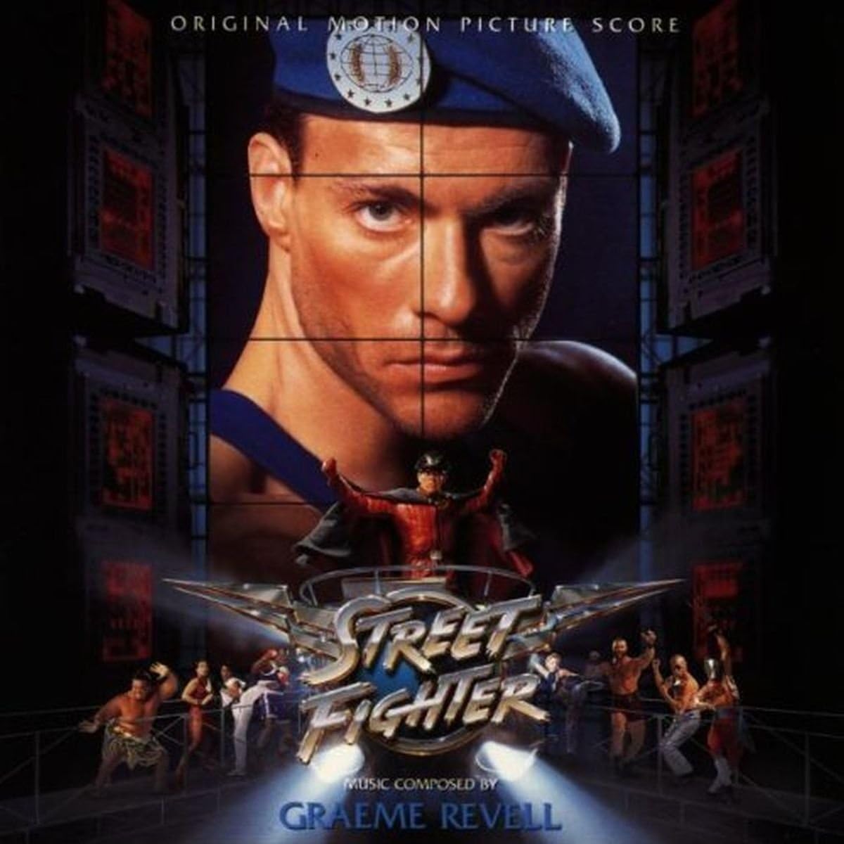 Street Fighter: Original Soundtrack [SOUNDTRACK]: Amazon.co.uk: CDs & Vinyl
