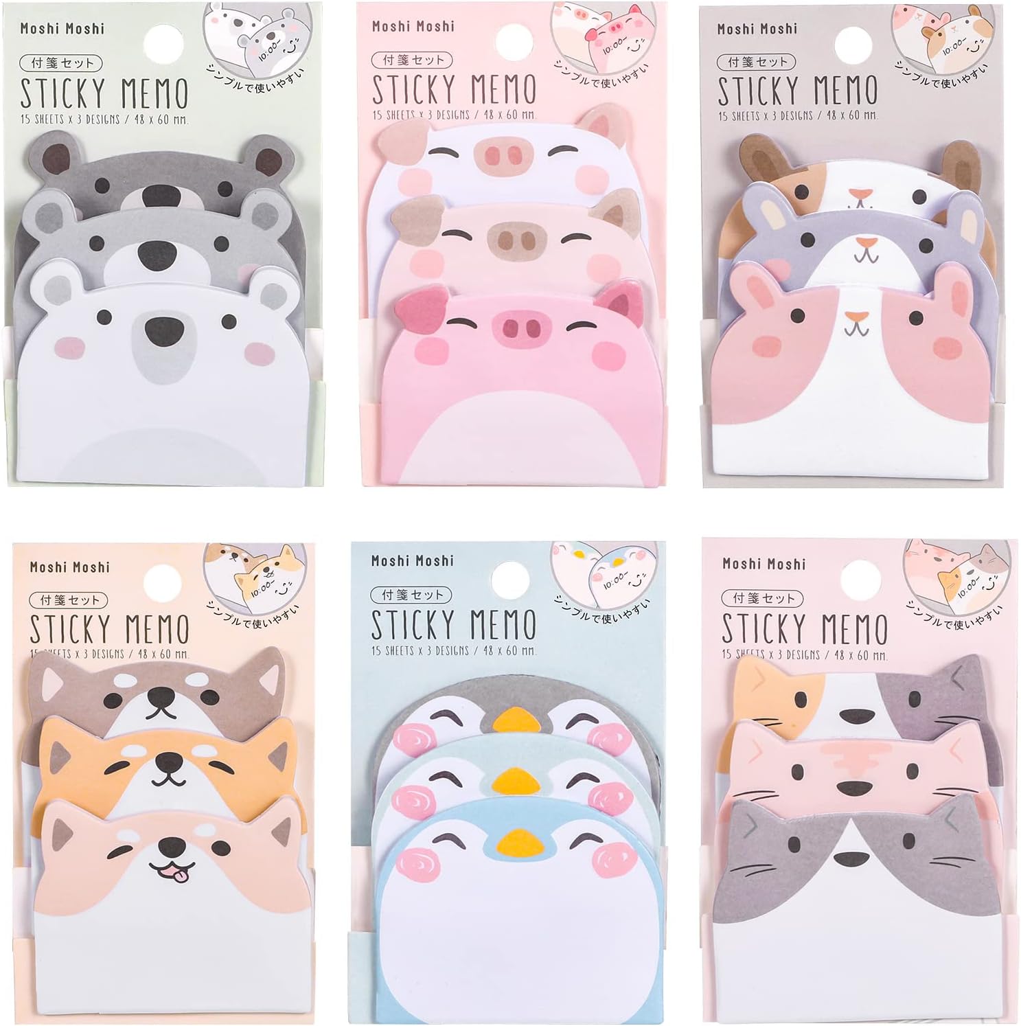 AUXSOUL 6 Packs Sticky Notes, Cute Animal Sticky Notes Kawaii ...