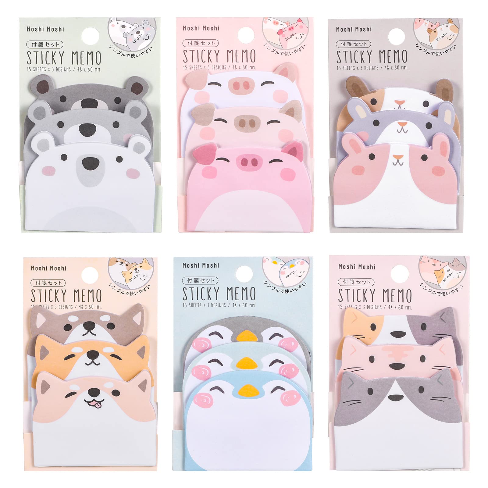 AUXSOUL 6 Packs Sticky Notes, Cute Animal Sticky Notes Kawaii ...