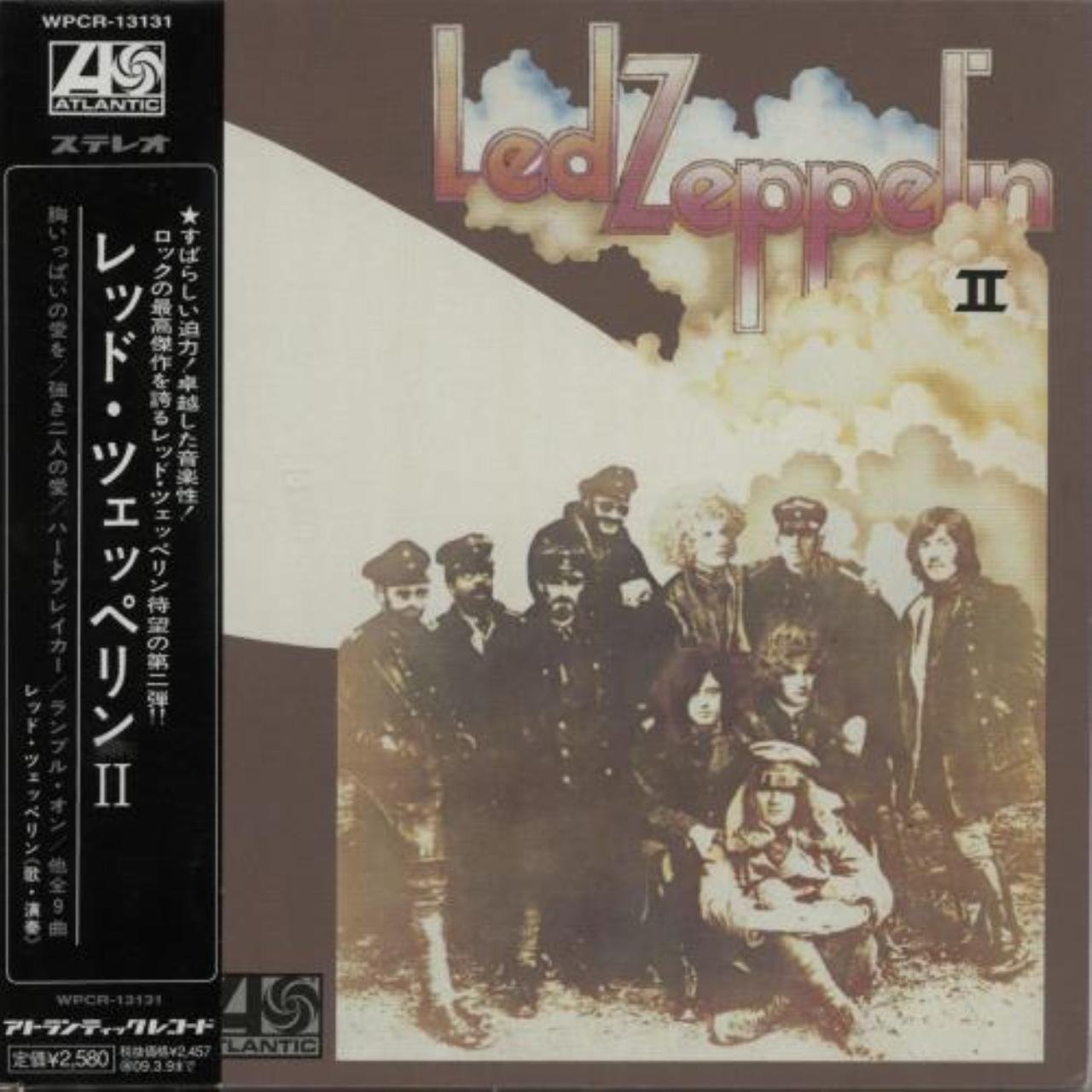 Amazon.de:Led Zeppelin II - Japan