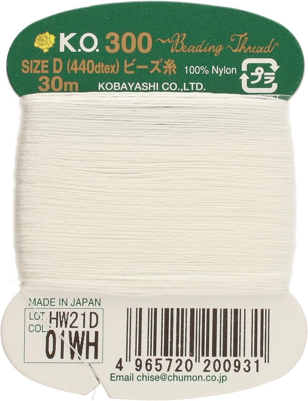 Amazon.com: KO Thread, Nylon Beading Thread, White Color, Japanese Pre ...