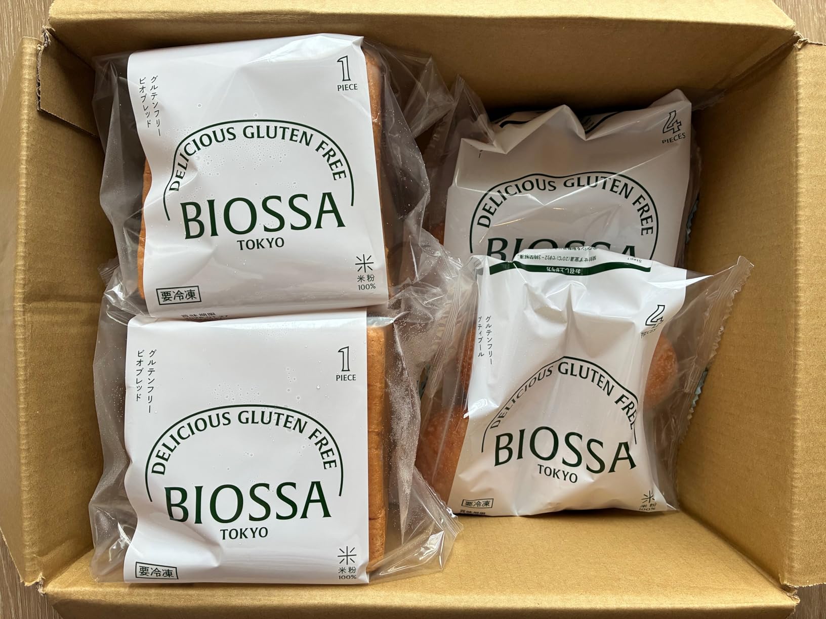Amazon.co.jp: 【公式】 BIOSSA(ビオッサ)米粉パン ビオプティ10個セット 冷凍 グルテンフリー 国産米粉100 ...