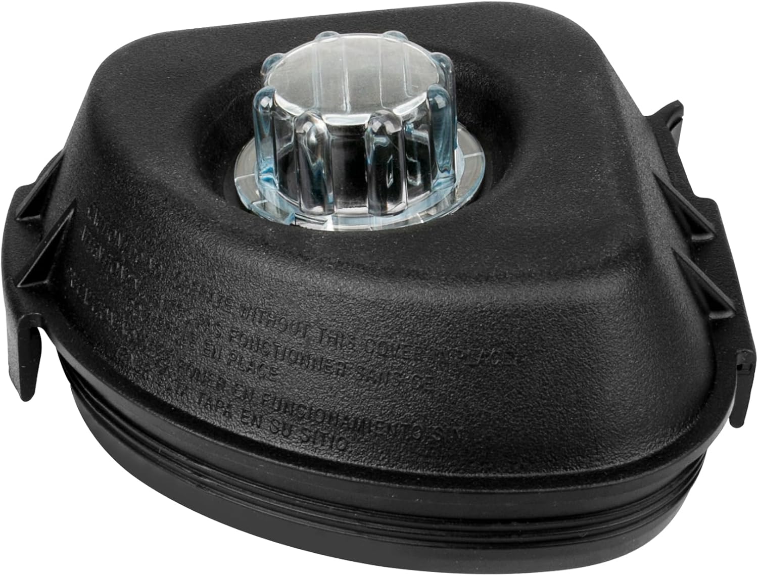 Amazon.com: 15985 Blender Lid Plug Fit for Vitamix Blender Replacement ...