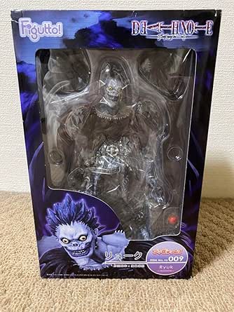 Amazon.co.jp: Figurine Death Note Luke Figure : Toys & Games