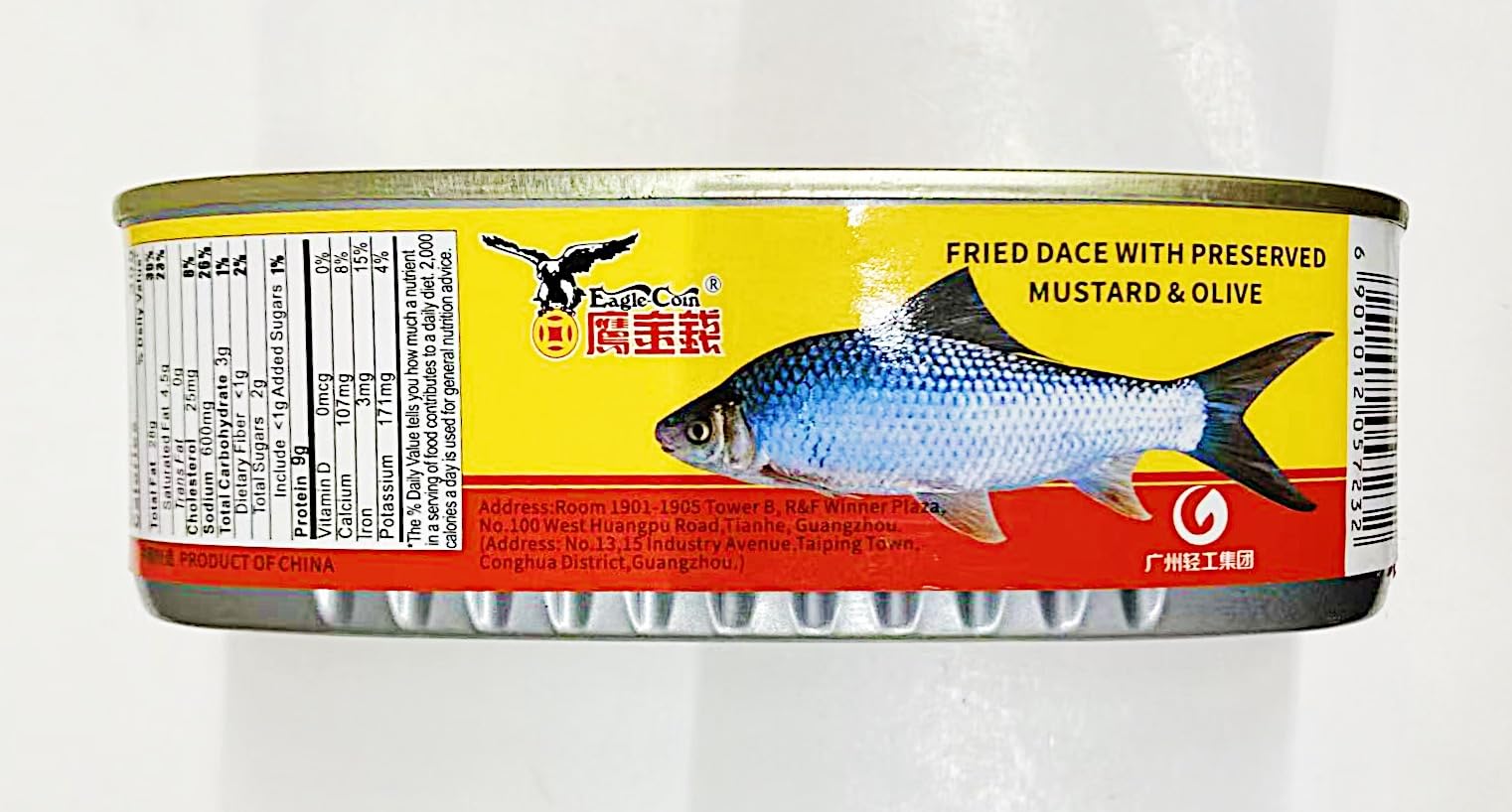 Dace Fish In Malay