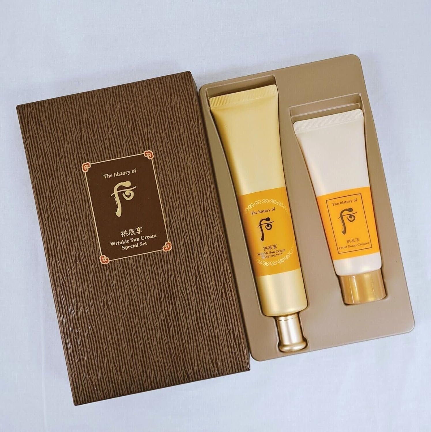 Amazon.com: Gongjinhyang Wrinkle Sun Cream 4pcs Special Set, 16.0 Ounce ...