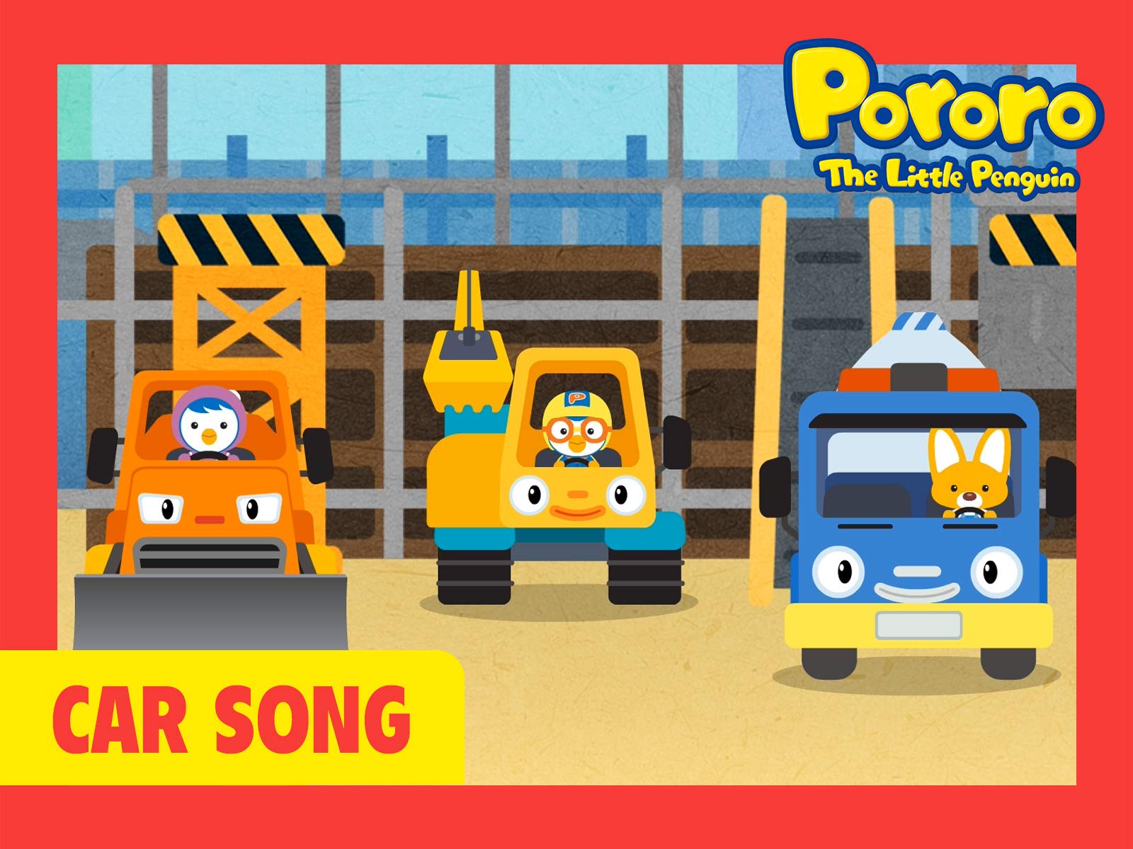 Watch Pororo Car Songs | Prime Video