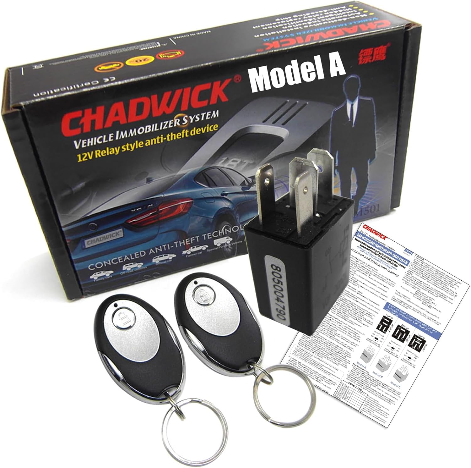CHADWICK Relay-Shaped Automobile Hidden Lock, Relay Style Anti-Theft Device, 12V Vehicle ...