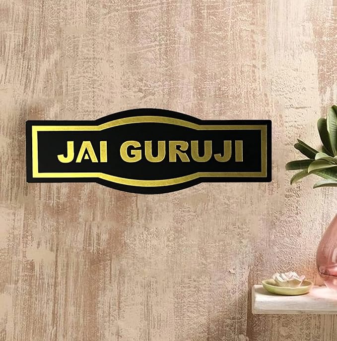 Buy CraftsCart Blessing Always Guru Ji Door Plate | Guruji Black Name ...