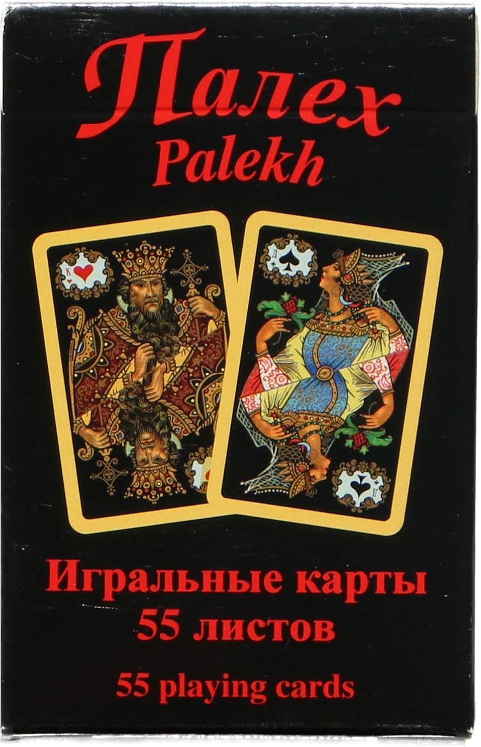 Amazon.com: Palekh Playing Cards (55 Cards) : Toys & Games