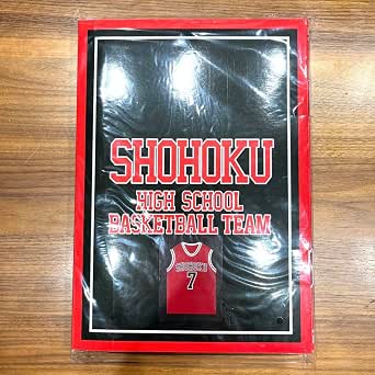 Amazon.co.jp: Slam Dunk Shouhoku High School Uniform Prize #7 : Toys ...