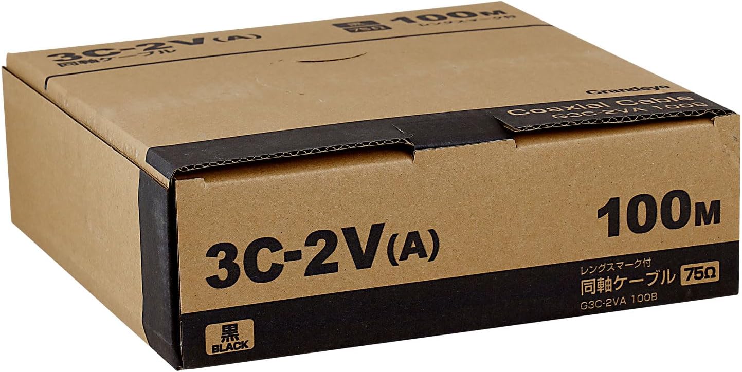 Amazon | 3C-2V(A) 同軸ケーブル 100M 防犯カメラケーブル レングスマーク付き 75Ω | Nextage | 防犯・監視カメラアクセサリ