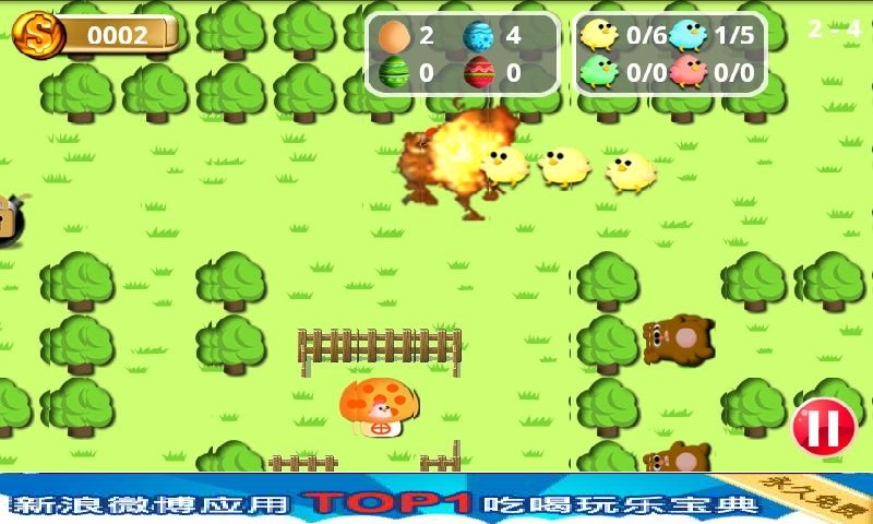 Angry Chicken 2 - Bomb Chicken - App on Amazon Appstore
