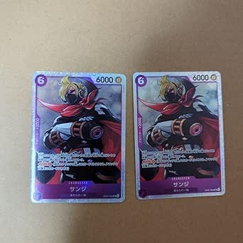 Amazon.co.jp: Sanji SR OP07-064 2-Pack : Home & Kitchen