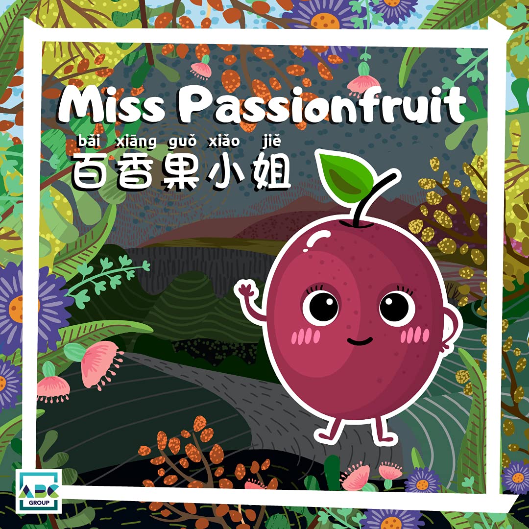 Miss Passionfruit (Miss Fruits) (English Edition) eBook : LIMITED, ABC ...