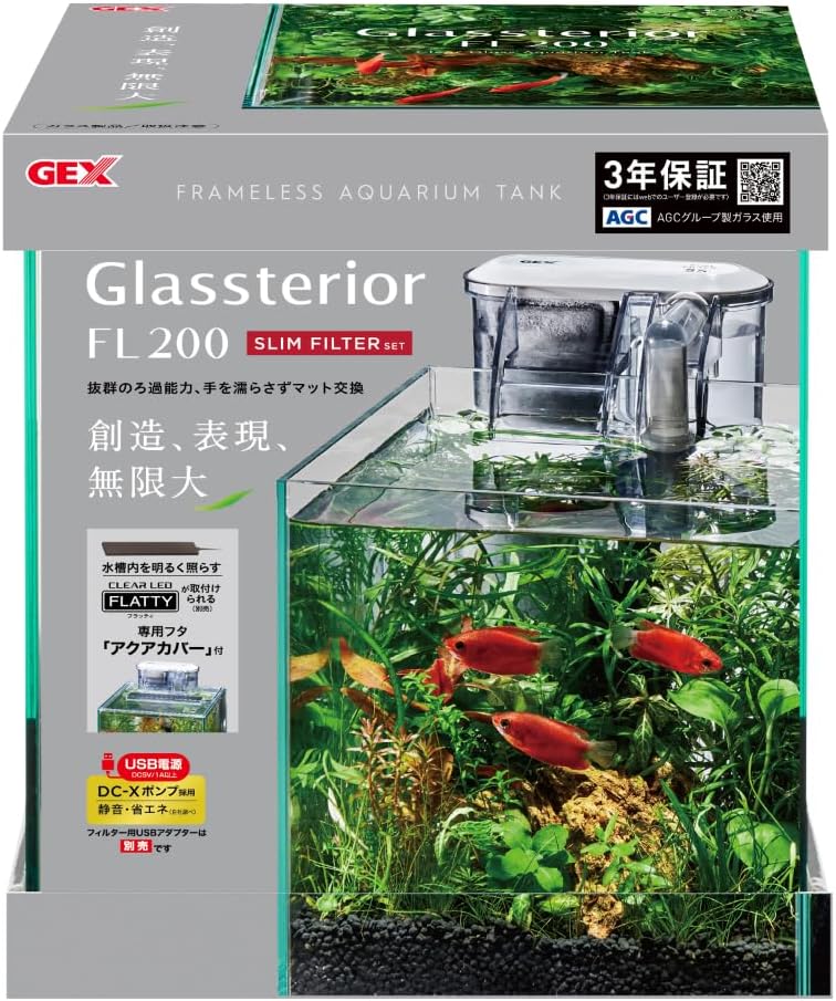 Amazon | グラステリアFL200 スリムフィルターセット | GEX | 飼育セット 通販