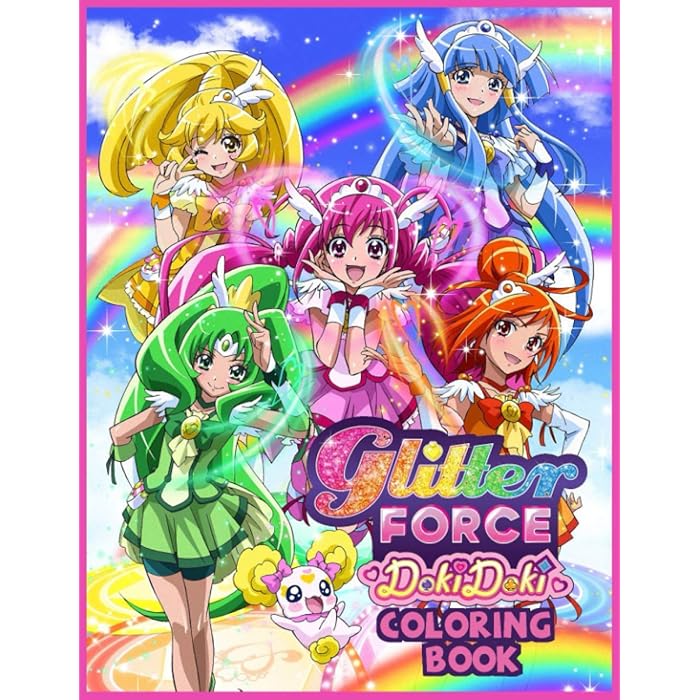 Buy Glitter Force Doki Doki Coloring Book: Smile PreCure Libro para ...