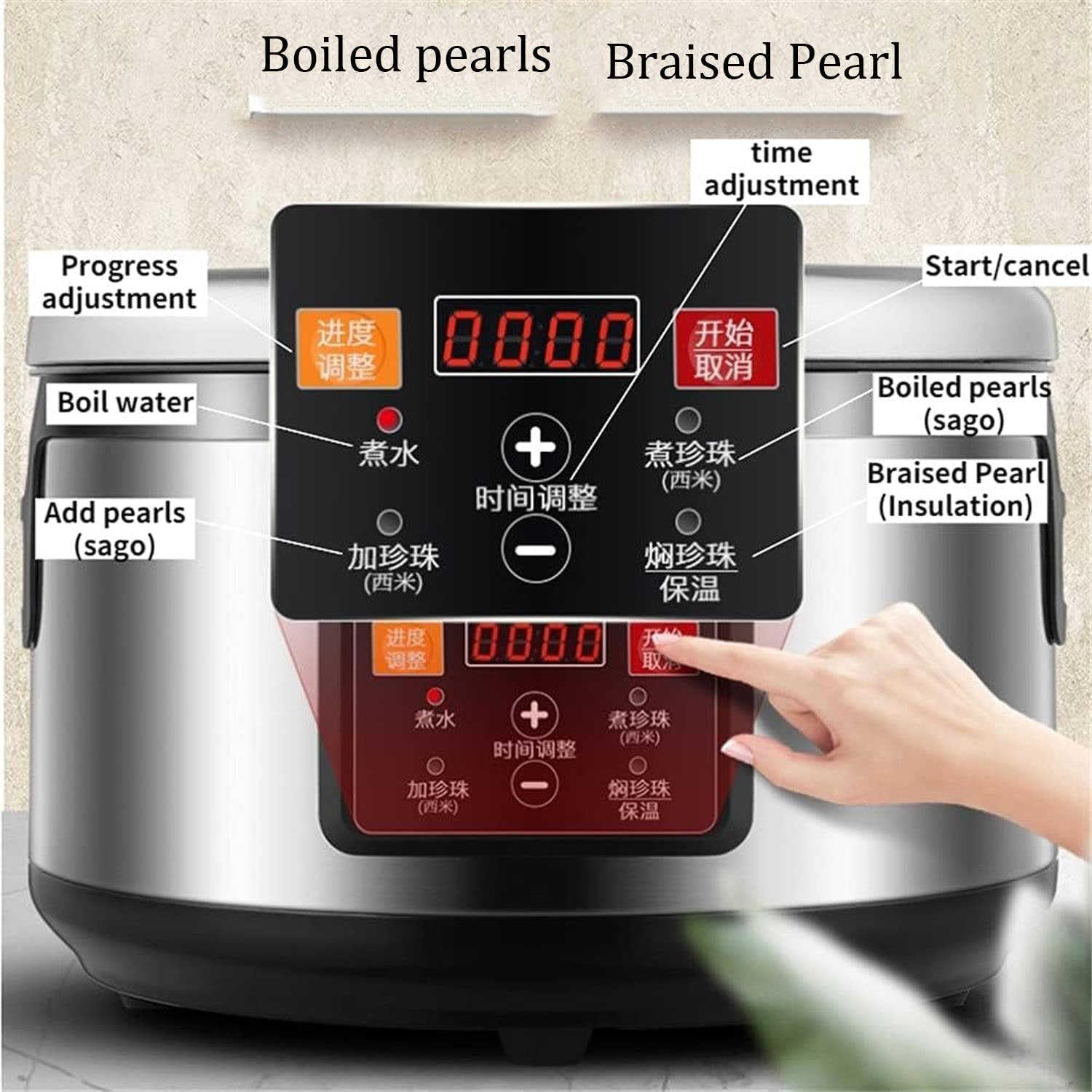 16L Commercial Pearl Cooker,Fully Automatic Pearl Philippines | Ubuy