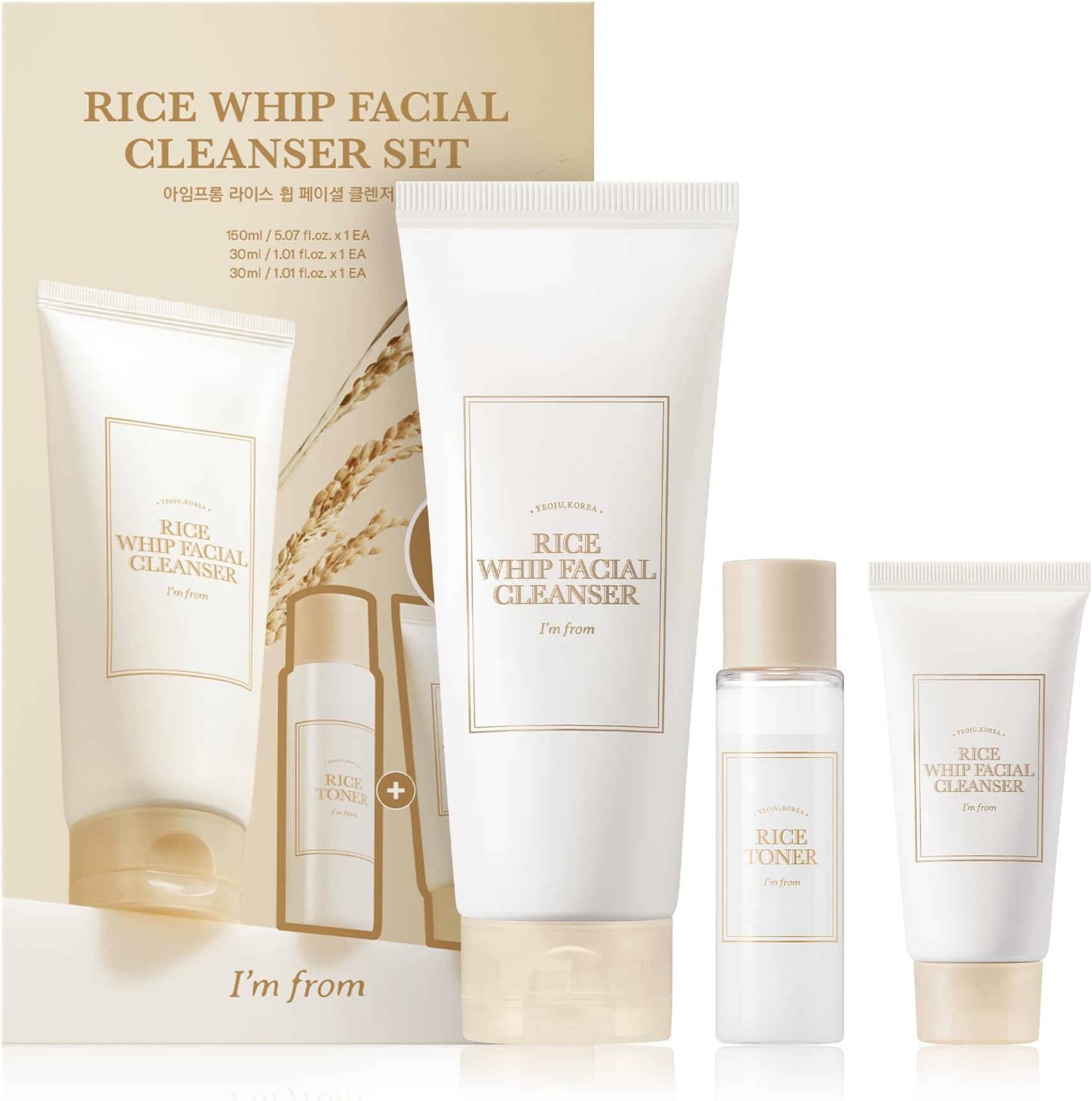 Amazon.com : I'm From Rice Toner Serum Cream Set Korean Skincare for ...