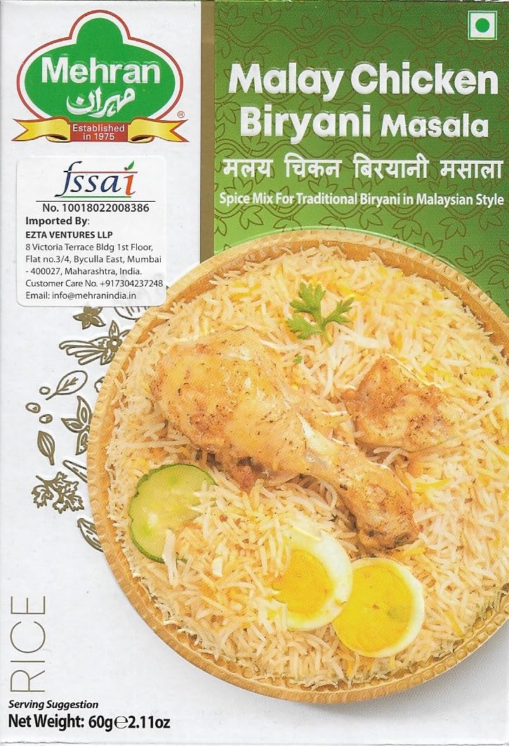 Mehran Malay Chicken Biryani Masala, 60 gms (Pack of 4) : Amazon.in ...