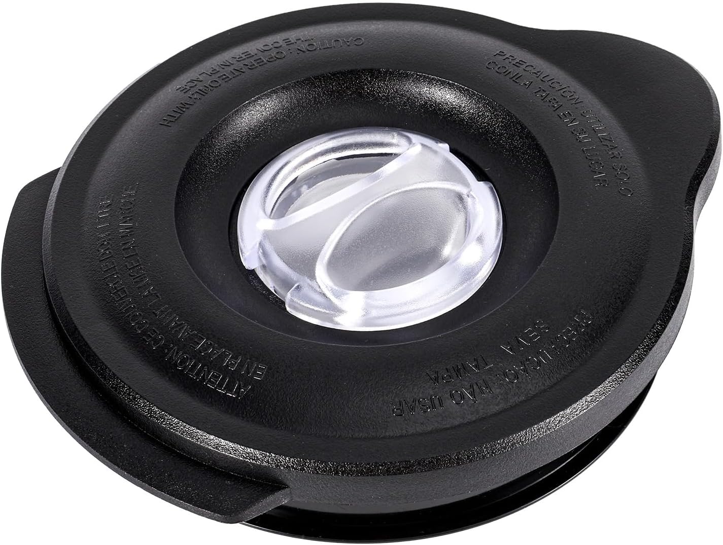 Amazon.com: Univen Blender Lid Filler Cap Compatible with Hamilton ...