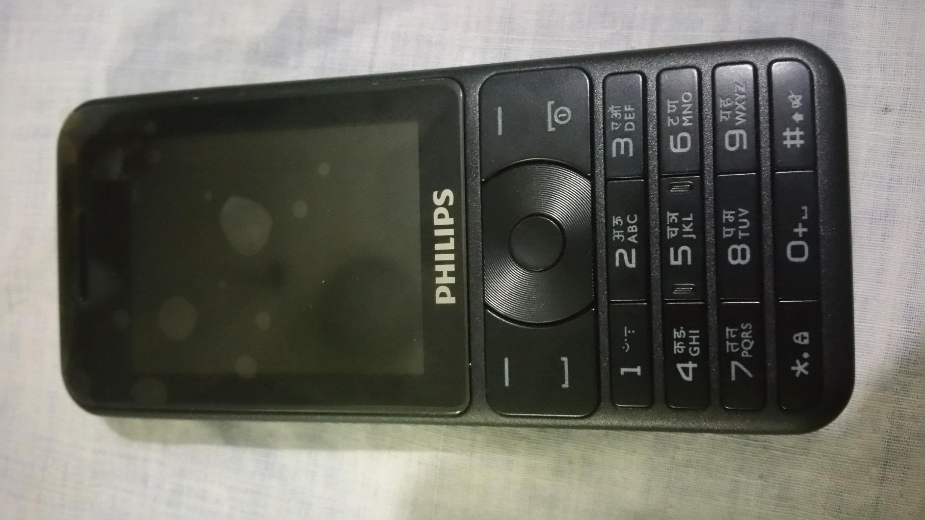 Philips E181 (Black) : Amazon.in: Electronics