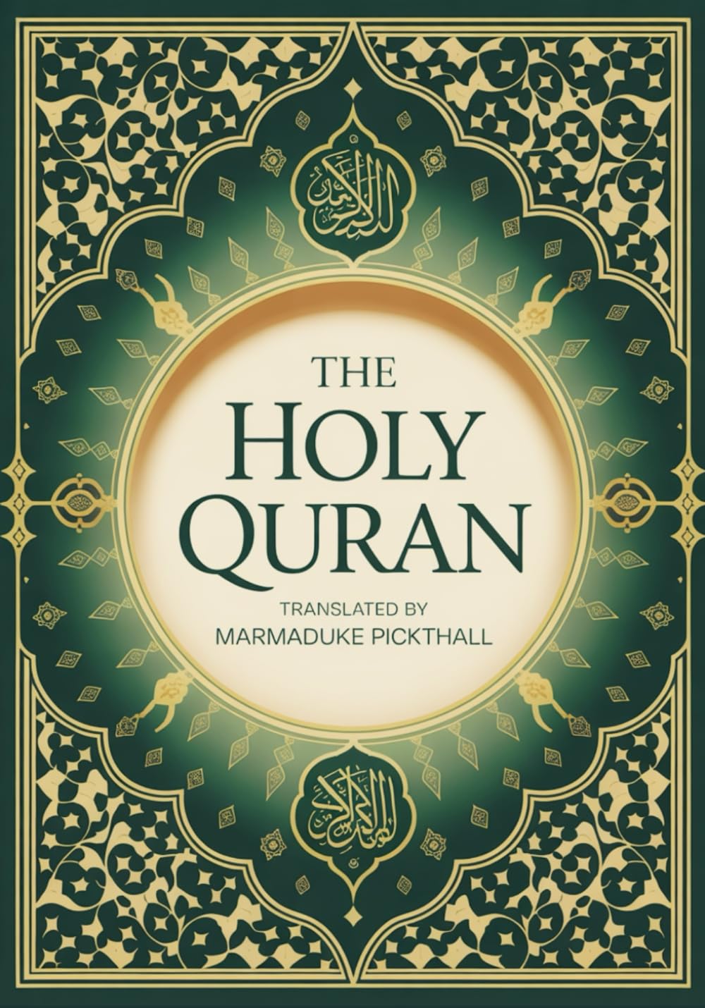 The Holy Quran: Complete English Translation: Prophet Muhammad ...