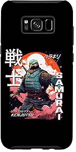 Amazon.com: Galaxy S8+ Cute Samurai Pigeon Warrior Japanese Ninja ...