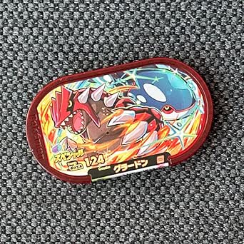 Amazon.co.jp: Mezasta Clardon McDonald Happy Set CDVEGXXE : Computers