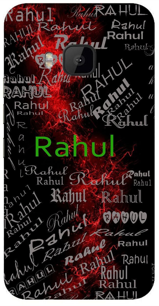 Rahul Name Logo Hd