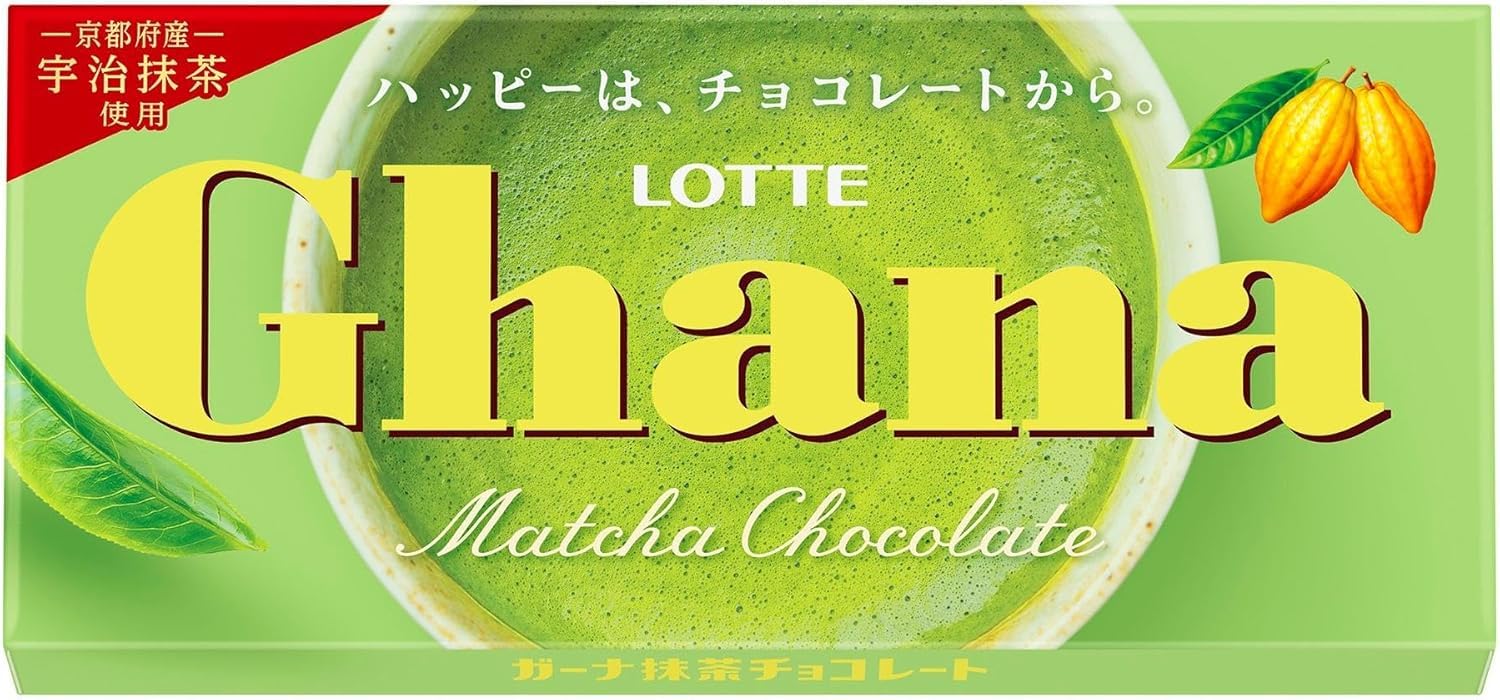 Amazon.com : Ghana Matcha Chocolate Sweets 45g (Pack of 5), Japanese ...
