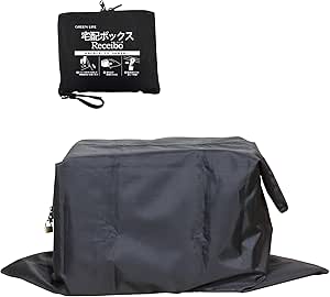 Amazon.co.jp: グリーンライフ 宅配ボックス 宅配BOX Receibo(レシーボ) 折り畳み 折りたたみ 折り畳み式 折りたたみ式 置き配 置き配ボックス 簡易宅配ボックス ...