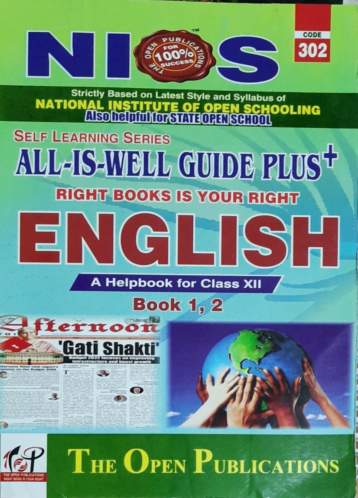 NIOS 302 English Class 12 All is Well Guide : The Open Publications ...