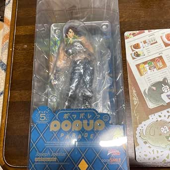 Amazon.co.jp: POP UP PARADE Joseph Joestar Figure : Hobbies