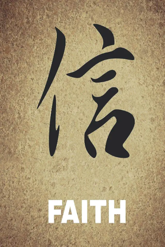 Exploring The Nuanced Meanings Of Chinese Faith Symbols | ShunSpirit