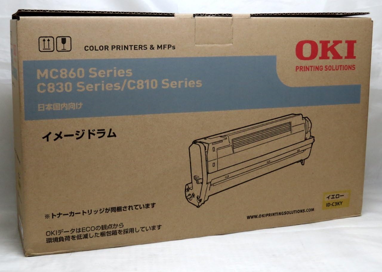 Amazon | OKI イメージドラム イエロー ID-C3KY | Oki Data | トナーカートリッジ 通販