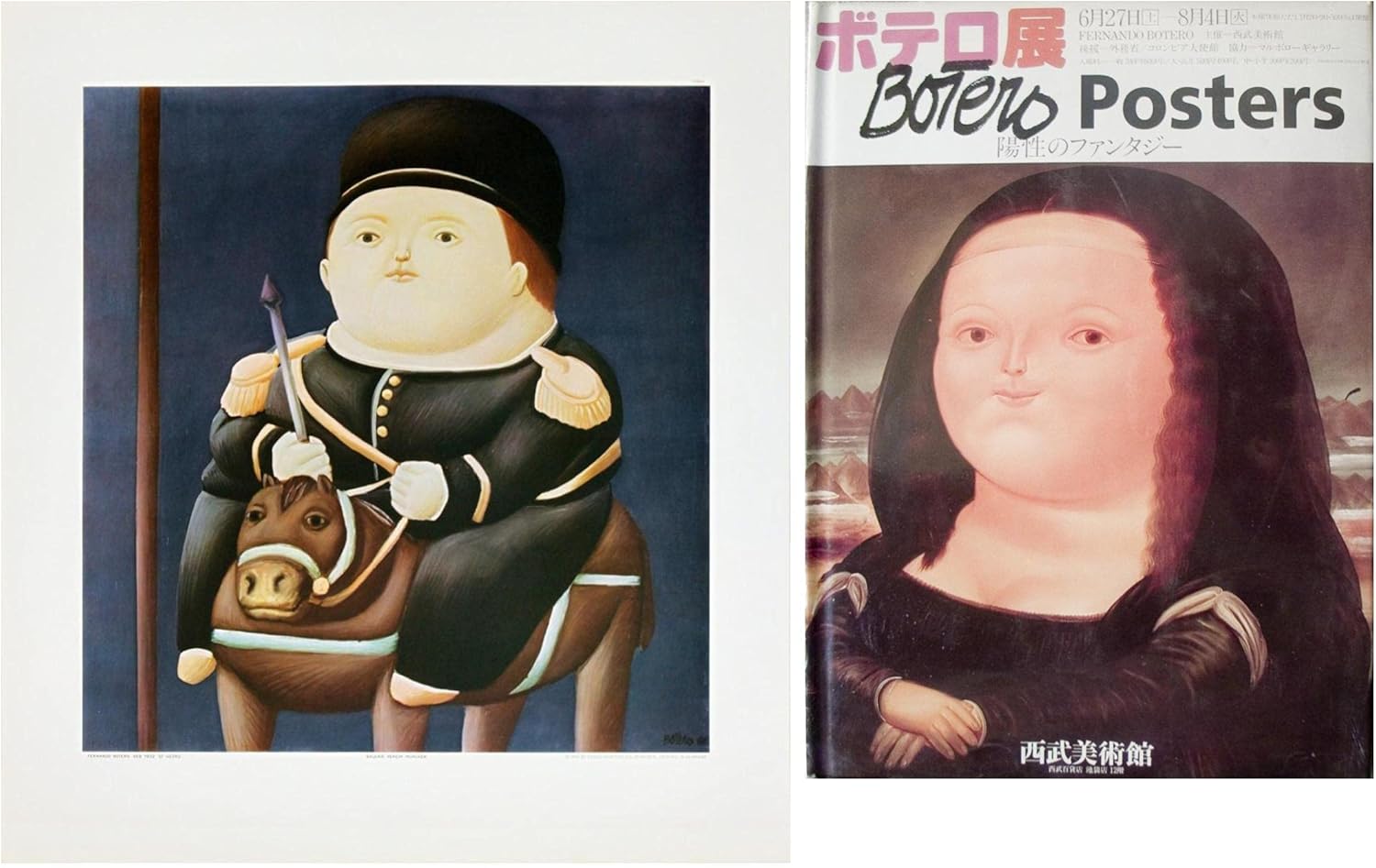 Fernando Botero Bundle- 2 Assorted Poster Book and Lithographs : Amazon ...