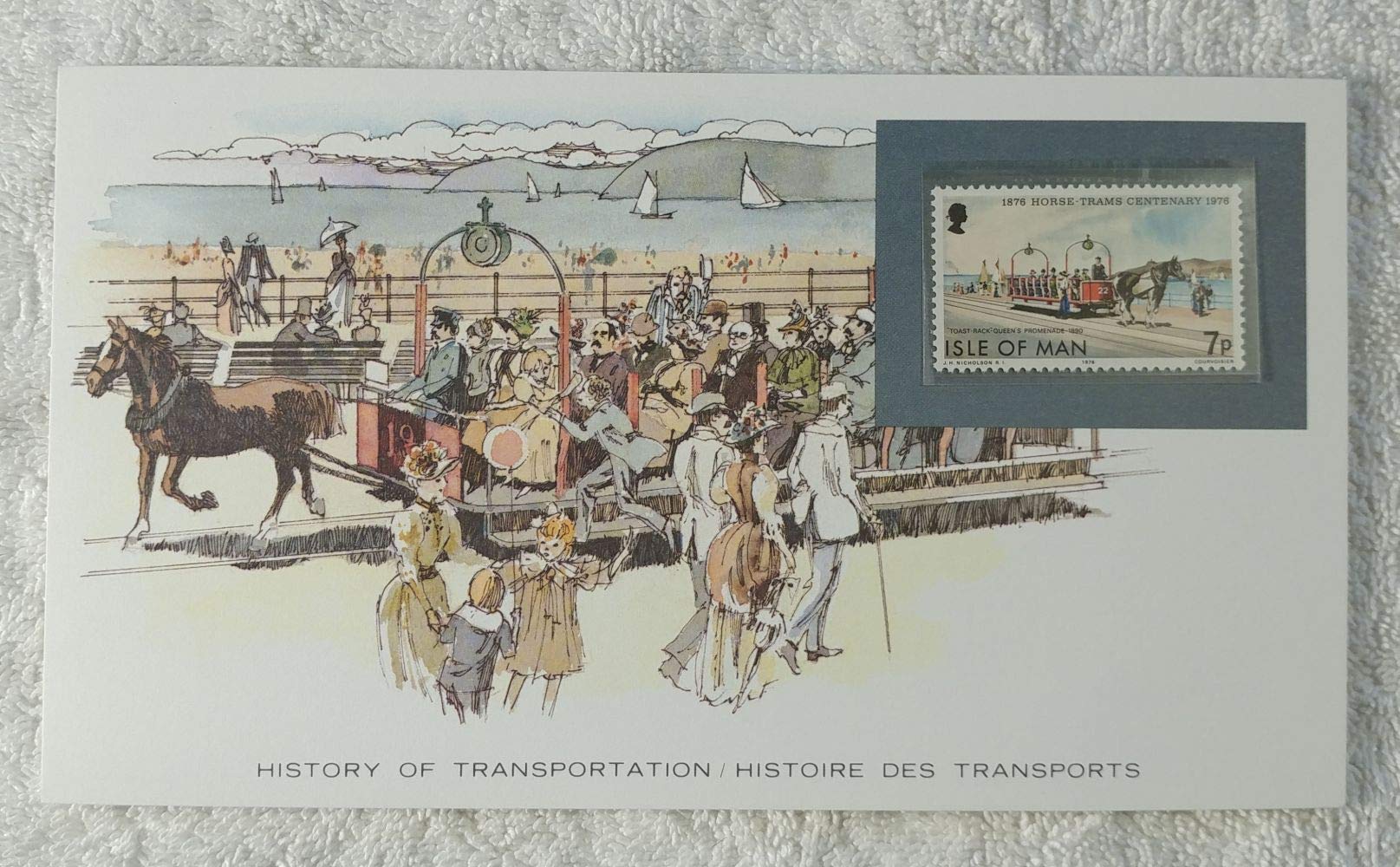 Toast Rack Tram Postage Stamp Isle Of Man 1976 And Art | Desertcart ...