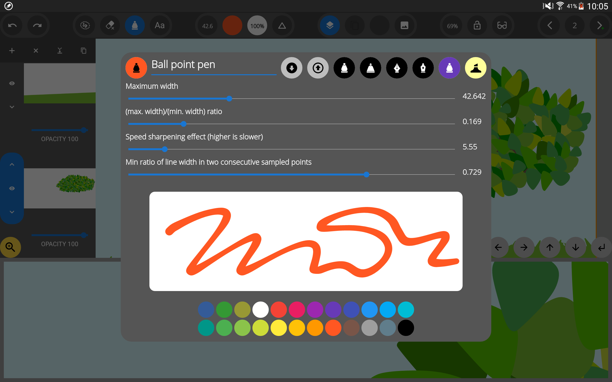 INK&PAPER Trial - App on Amazon Appstore