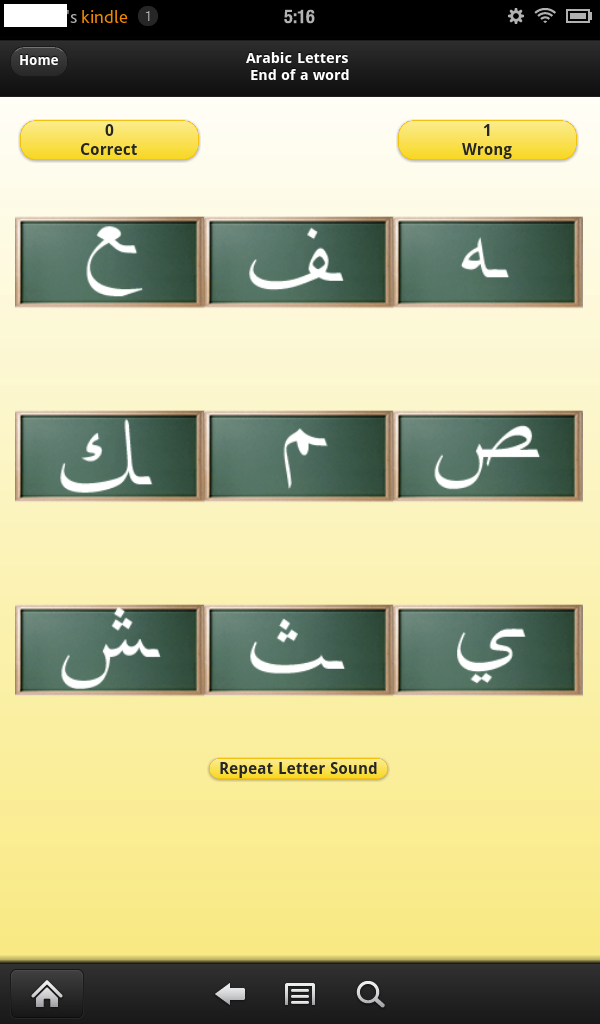 Arabic Alphabet Game Pro - App on Amazon Appstore