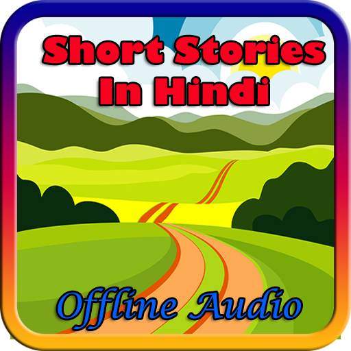 Short Stories in Hindi - App on Amazon Appstore