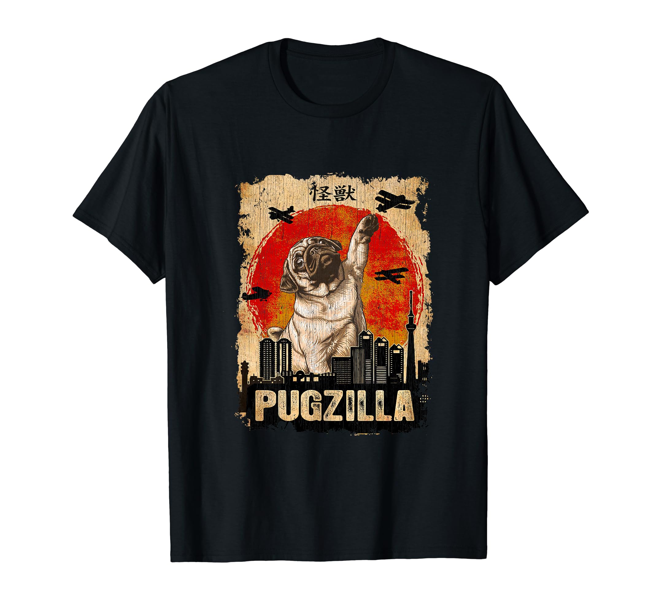 Amazon.com: Japanese Kaiju Retro Vintage Funny Pugzilla Pug T-Shirt ...