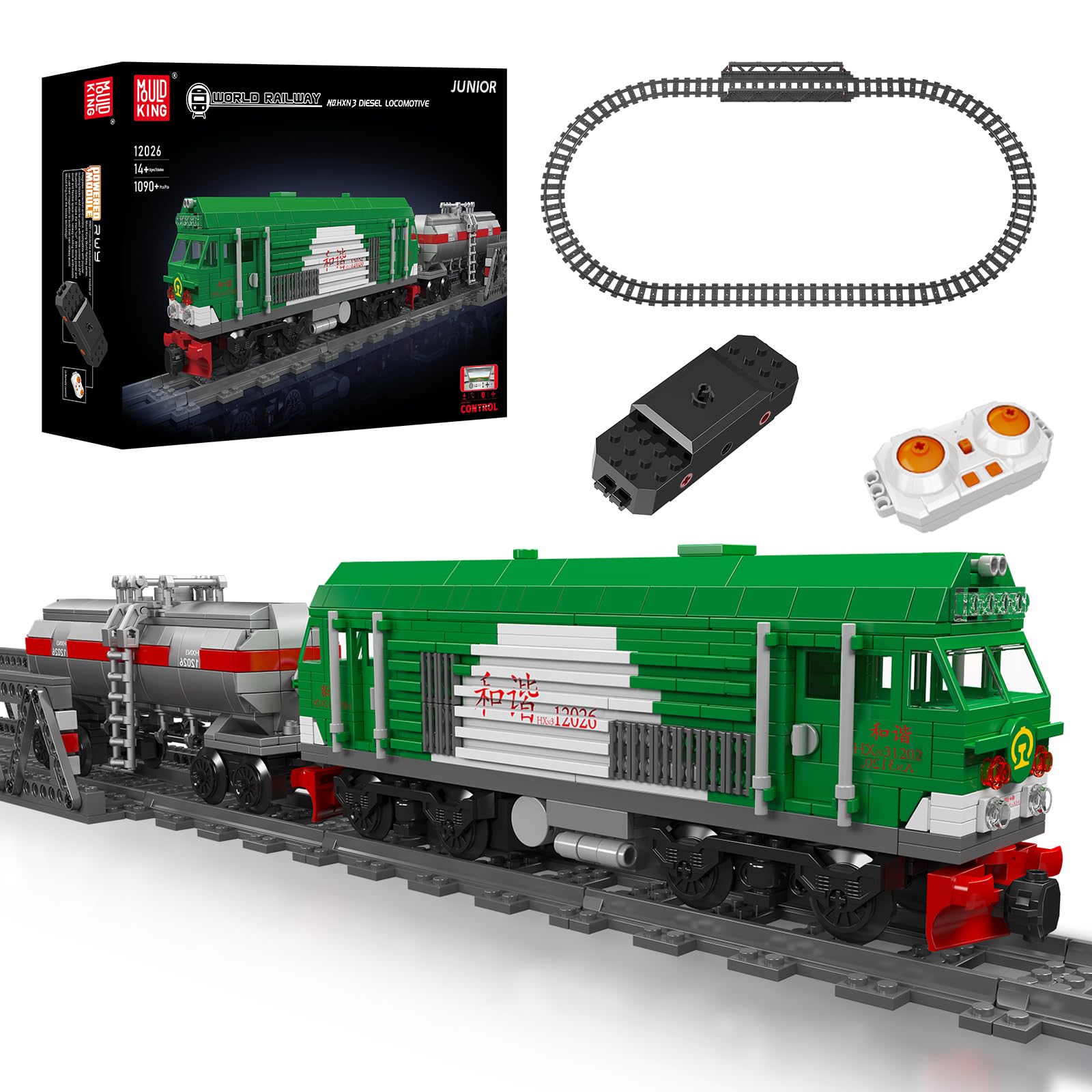 Buy Mould King 12026 MOC Remote Controlled HXN 3 Diesel Locomotive ...