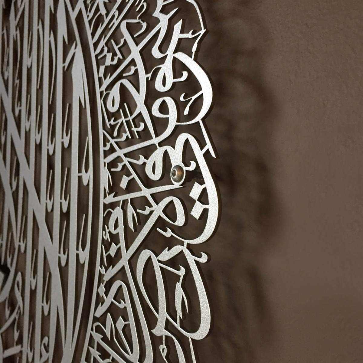 Buy Tubibu %100 Metal Islamic Wall Art, Islamic Wall Decor, Gift for ...
