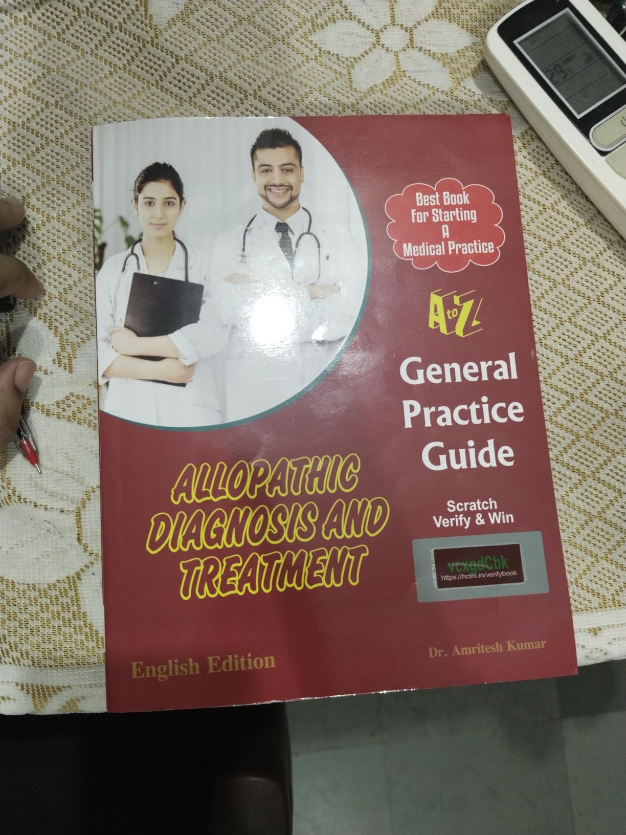 Buy General Practice Guide Allopathic Diagnosis And Treatment English ...